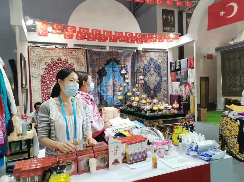 Guohe trading company was invited to participate in the 26th Lanzhou ...