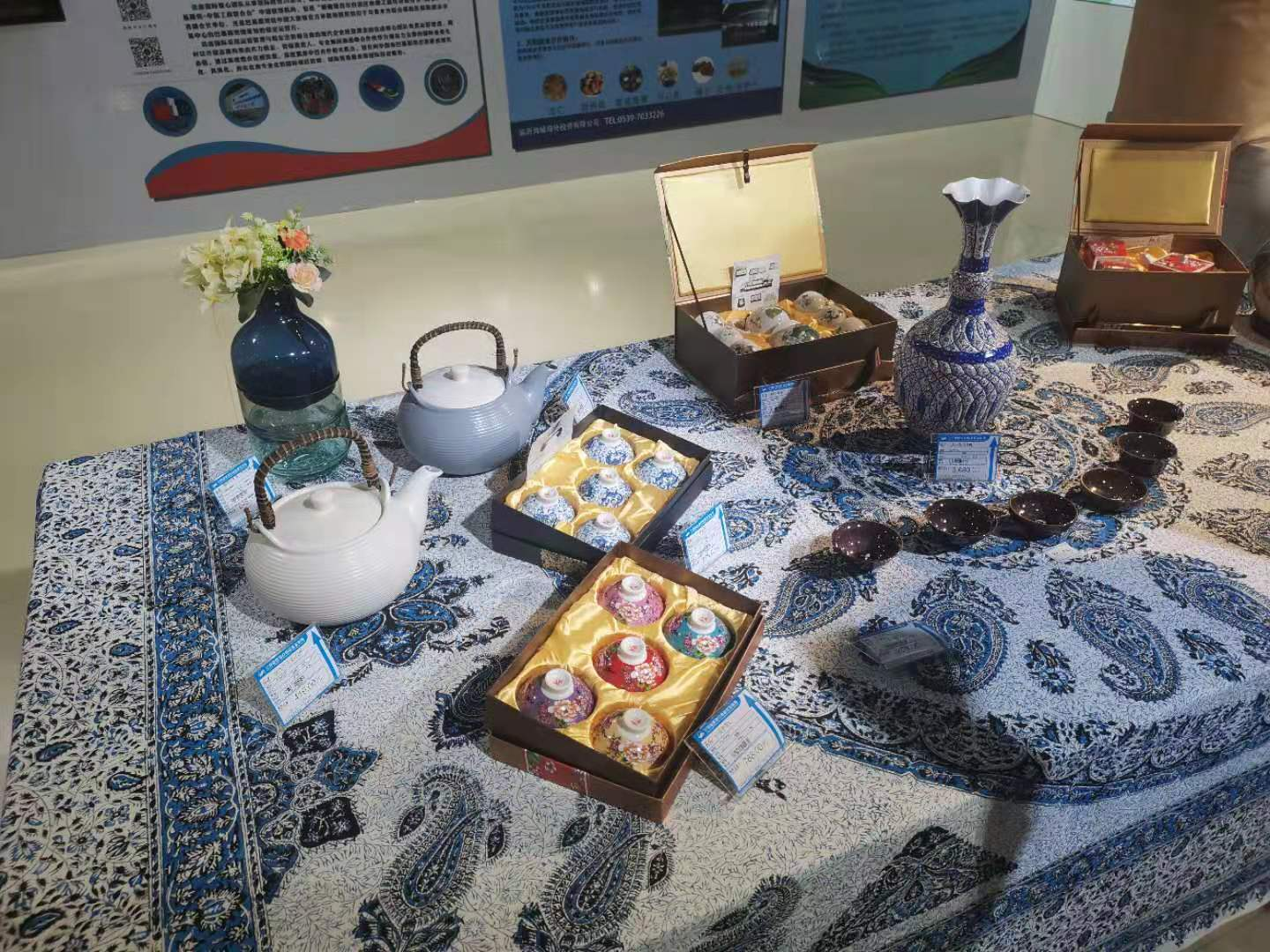 Guohe trading company was invited to participate in the 26th Lanzhou ...